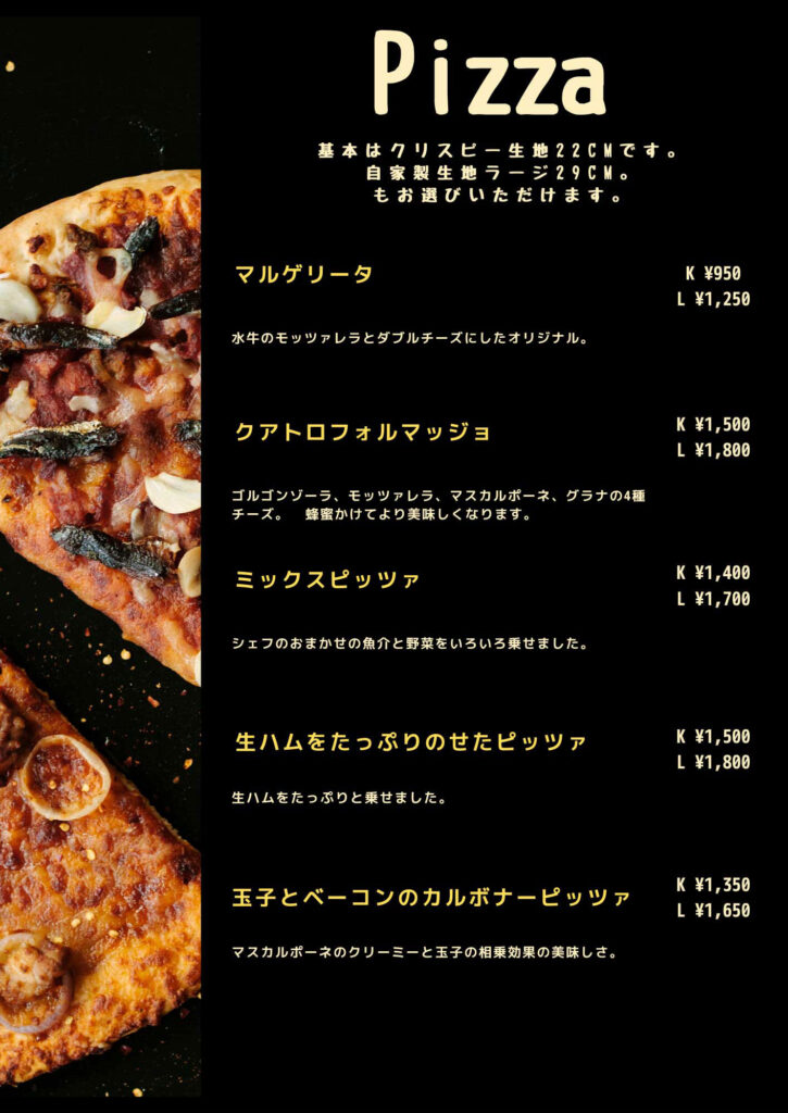 メニュー | toco toco Dining and Bar