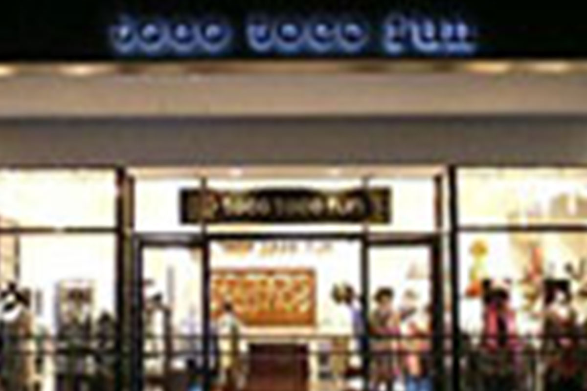 店舗一覧 | toco toco